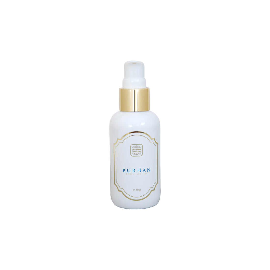 Moisturize Your Skin with Premium Body Lotions | Naseem India