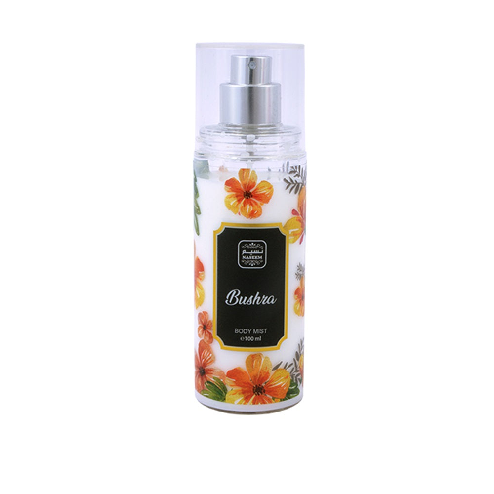 Shop Body Mists Collection | Naseem Perfume India