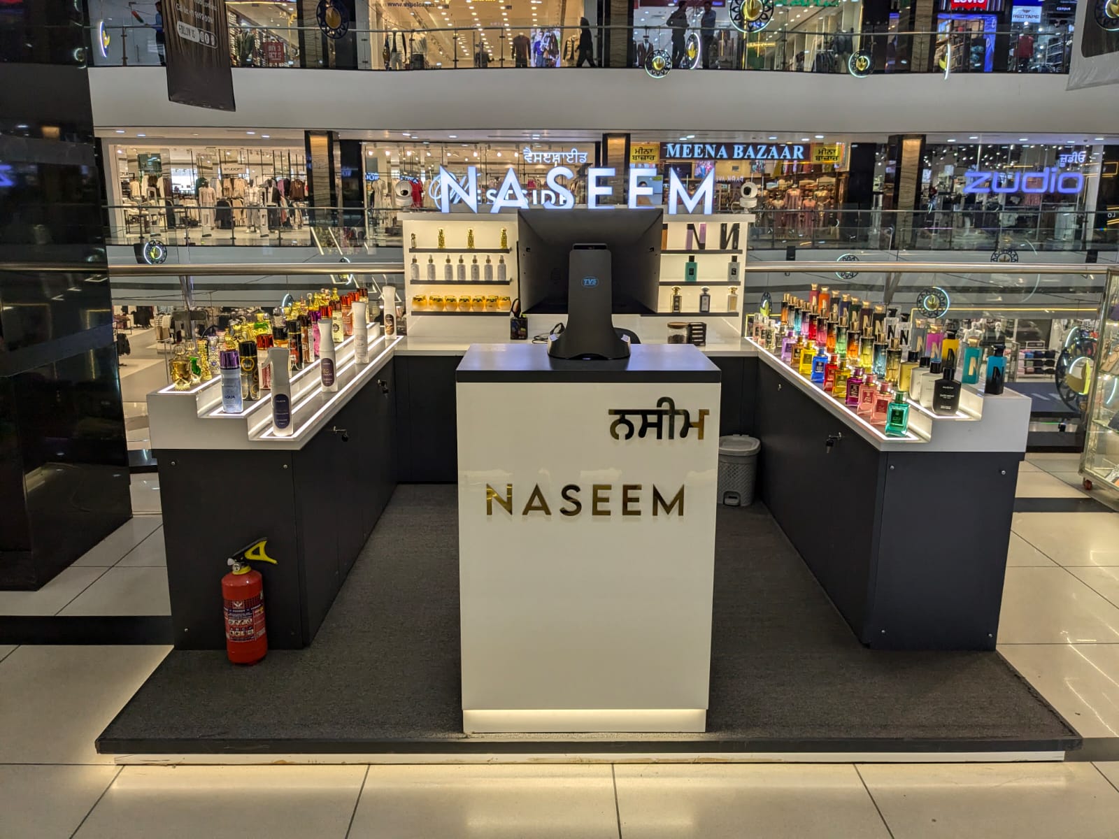 About Us | Naseem Perfume India