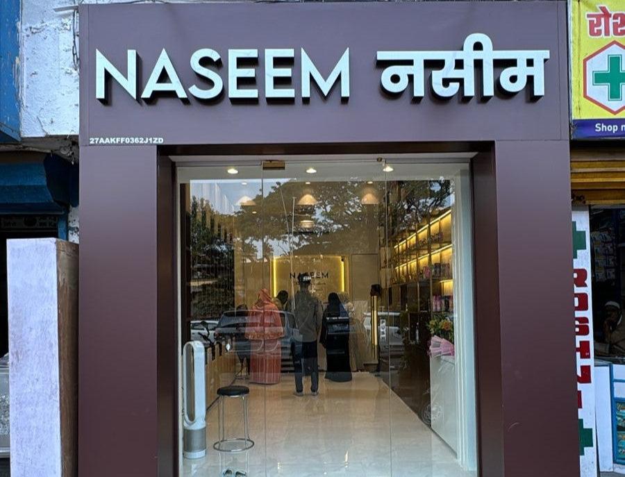 About Us | Naseem Perfume India