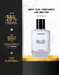 Musk Safi - Limited Edition 100ml | Naseem Perfume India